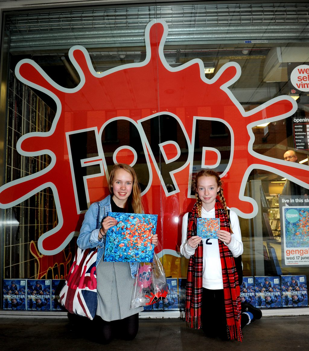 gengahr (gallery) - Fopp - the best music, films & books at low prices ...